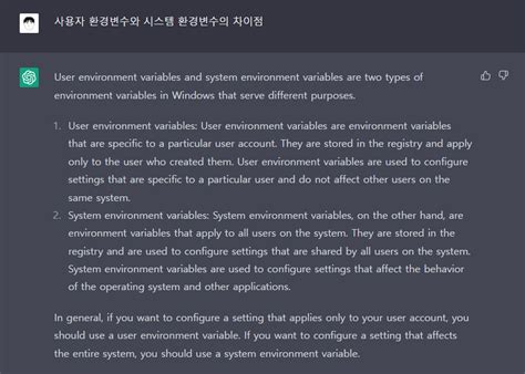 Chatgpt로 파이썬 코드 짜보기이미지 자르기