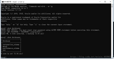 Mysql下载与安装过程 Csdn博客