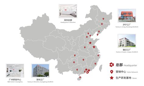 华科创智集团介绍 知乎