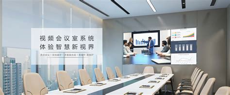 液晶拼接屏 Dlp大屏幕 Oled透明屏 云拼接屏 Led会议一体机 大屏幕多媒体展厅