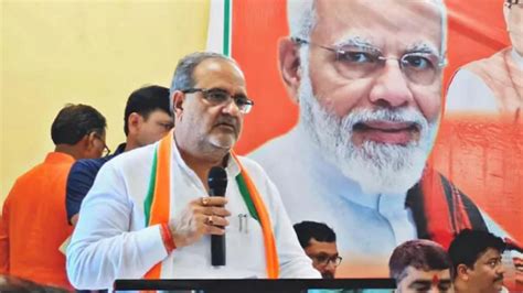 Up Bjp President भूपेंद्र चौधरी बने यूपी भाजपा के प्रदेश अध्यक्ष