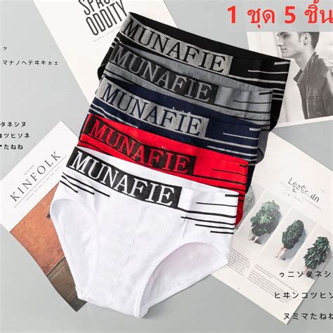 Dao กางเกงในชาย กางเกงชั้นในผู้ชาย กางเกงชั้นในชาย 5 ชิ้น กางเกงในผ้านุ่ม รอบเอว 26 40 นิ้ว No