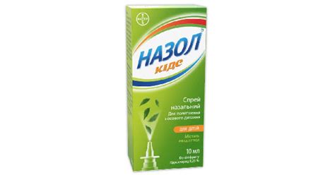 Назол Кидс: инструкция, цена, аналоги | спрей назальный Байер ...