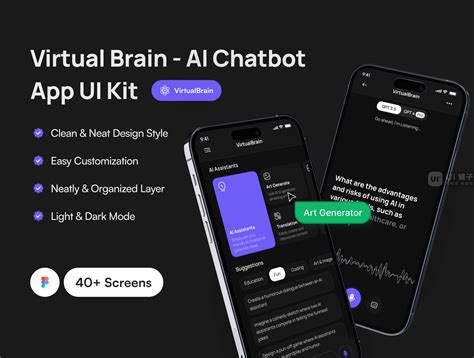 Ui Kit Ui铺子 设计分享