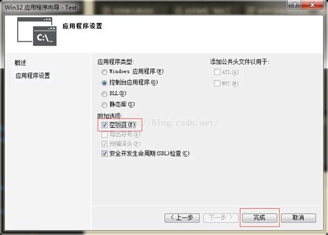 【opencv人脸识别入门教程之一】安装opencv及windows系统环境配置 opencv人脸识别电脑要求 csdn博客