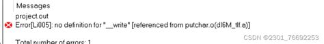 在iar中如何使用printf打印数据到串口助手iar Printf Csdn博客