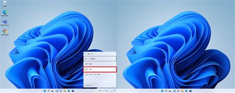 Windows マルチ ディスプレイ Pc マルチディスプレイ 使い方 Sokgwz