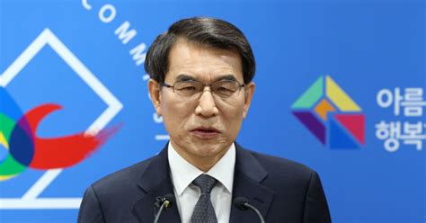 노태악 선관위원장 제22대 국회의원선거 ‘국민께 드리는 말씀