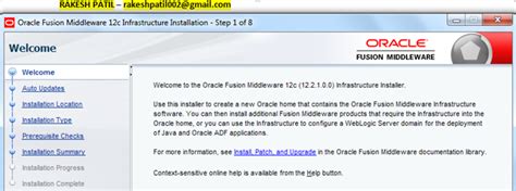 Obiee 11g12c And Odi12c
