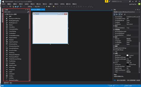 上位机实战例程vb60开发的上位机串口助手 下载 Csdn博客