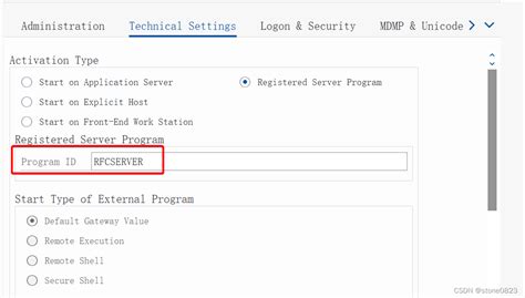 Pyrfc 服务器端编程要点 Csdn博客 Pyrfc 服务器端编程要点 Csdn博客