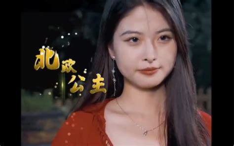 《斩神》1 126全集完整版 视频下载 Video Downloader