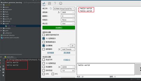 Python的serial库 Python中rial需要什么mob6454cc786d85的技术博客51cto博客