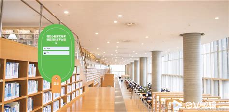 springboot java php node python微信小程序实现考研资料共享平台【计算机毕设】 考研信息共享平台小程序开发 csdn博客