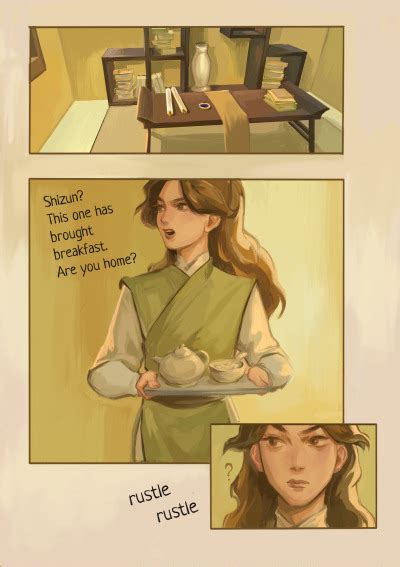 Bingqiu On Tumblr