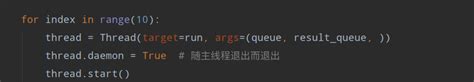 Python爬虫之多线程、多进程爬虫 Python