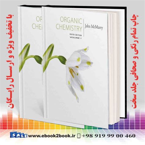 Organic Chemistry Mcmurry 9th Edition کتاب شیمی آلی مک موری فروشگاه کتاب ایبوک تو بوک