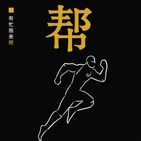 微商网络刷单真的是正经兼职吗看到这个兼职你就不以为然了 搜狐大视野 搜狐新闻