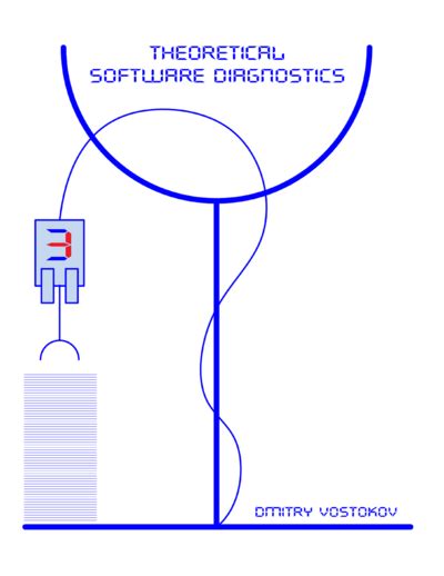 theoretical software… by dmitry vostokov [pdf ipad kindle]