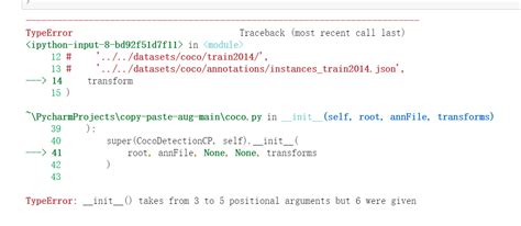 typeerror init takes from 3 to 5 positional arguments but 6 were