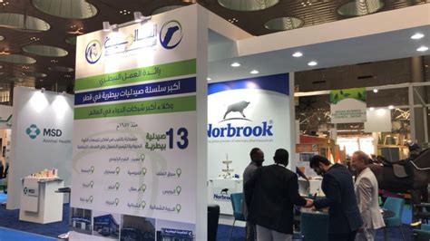 Shahzada Umar Draz On Linkedin Nadlexcanada Agriteq2022