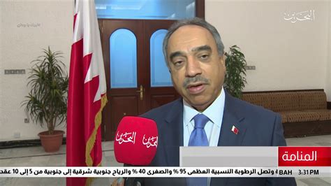 البحرين مركز الأخبار وزير الأشغال وشؤون البلديات يحضر مراسم تأدية