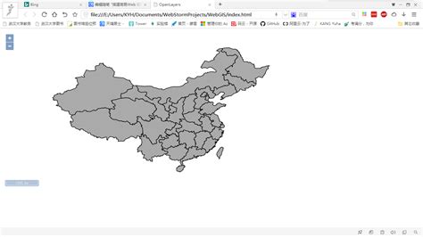 搭建简易web Gis网站：使用geoserverpostgresqlpostgisopenlayers3 天靖居士 博客园
