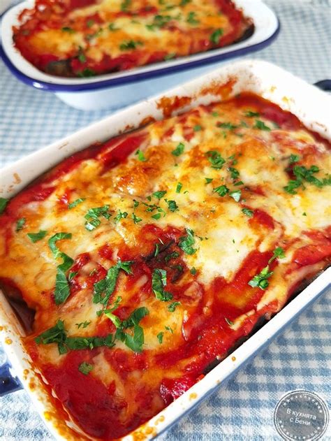 Вкусно ястие с патладжан на фурна В кухнята с Бени Cooking