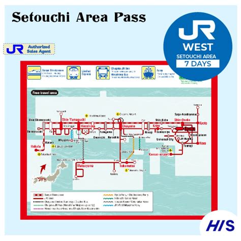 Jr Setouchi Area Pass 7 Days