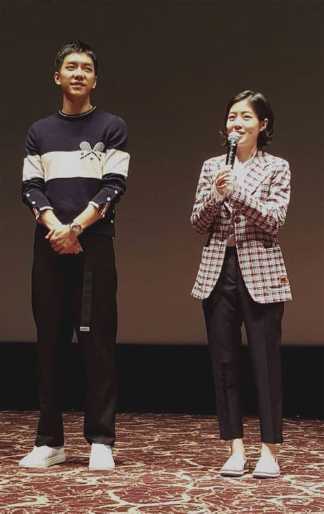 180304 Lee Seung Gi Goonghap Stage Greeting Photos 2 Everything Lee Seung Gi
