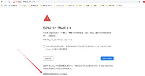 github访问失败或者访问缓慢，响应时间过长 灰信网（软件开发博客聚合）