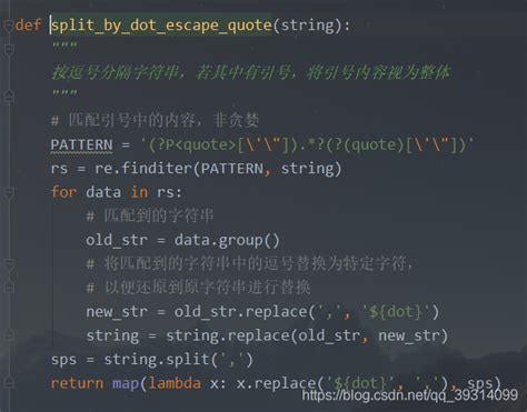 记 读取hdfs 转 Pandas 再经由pandas转为csv的一个坑hdfs Dfs Get 的数据怎么转换为pandas Csdn博客