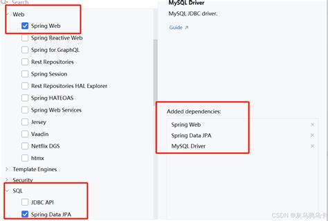 Springboot Springboot Csdn