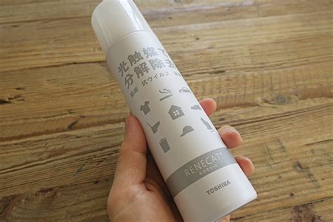 購入レポ東芝の光触媒スプレールネキャットの感想をレビュー