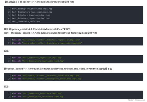 Vs2017cmakeopencvopencvcontrib 配置vs2017 Opencv Cmake Csdn博客