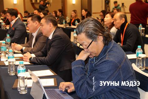 Фото Сэтгүүлчид хэвлэн нийтлэх эрх чөлөөгөө хэлэлцлээ