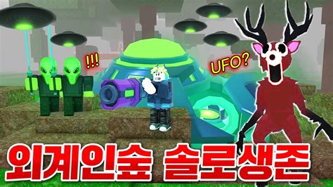 네이버 인플루언서