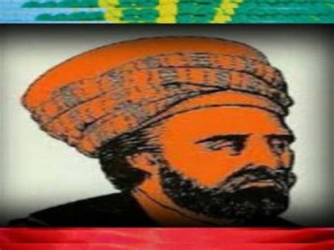 دانلود رایگان Pdf کتاب پیشگویی های ایل بیگی جاف