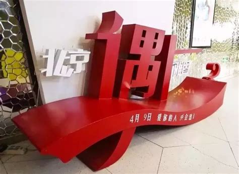 户外广告招牌常用的几种安装方式