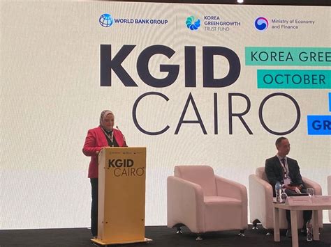 Yosra Assaker On Linkedin Speakers Green Innovation Kgid Energy Worldbank Successstories
