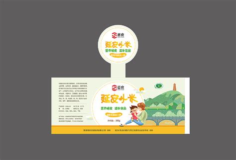 延安小米包装设计 平面 包装 春分品牌设计 原创作品 站酷 Zcool