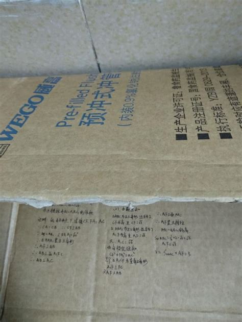 高考必考題之立體幾何 你試試這種方法還愁得不到分數嗎 每日頭條