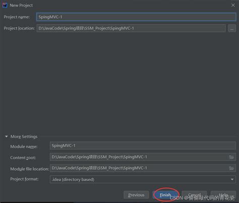 Spirng Mvc——获取参数详解postmapping 单个参数 Csdn博客