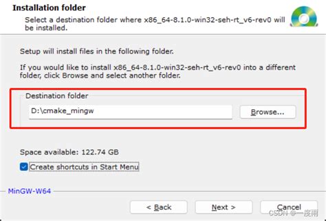 【一学就会】（一）c编译工具链——基于vscode的cmake、make与g简单理解与应用示例vscode Make Csdn博客