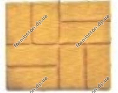 Квадрат Плита тротуарная-88 40х40, формы для тротуарной плитки львов