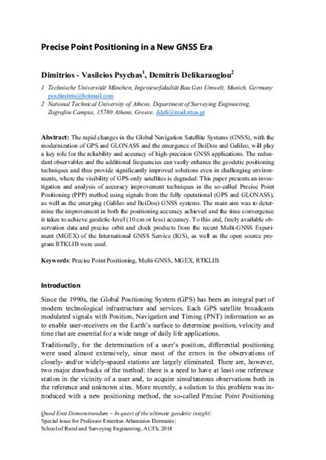 Pdf Precise Point Positioning In A New Gnss Era