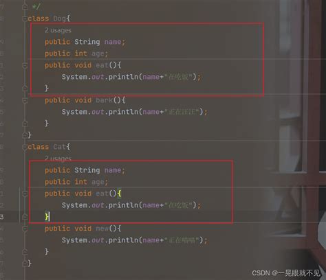 【javase】继承与多态它不是已重写项的子类型 Csdn博客