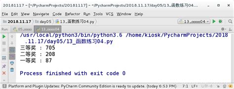 Python基础（三）编写一个函数funcstr计算并返回字符串str中的数字、字母及其他类型字符的 Csdn博客