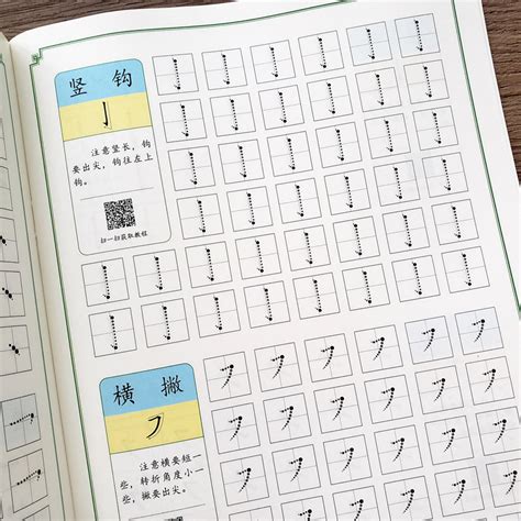 Sight Word高频词涂色练习题纸儿童英语启蒙幼儿描红连线练习册 虎窝淘