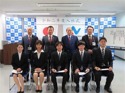 令和2年度 入社式